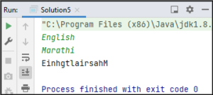 Write a java program to Forming New Word from a String. – Codebun